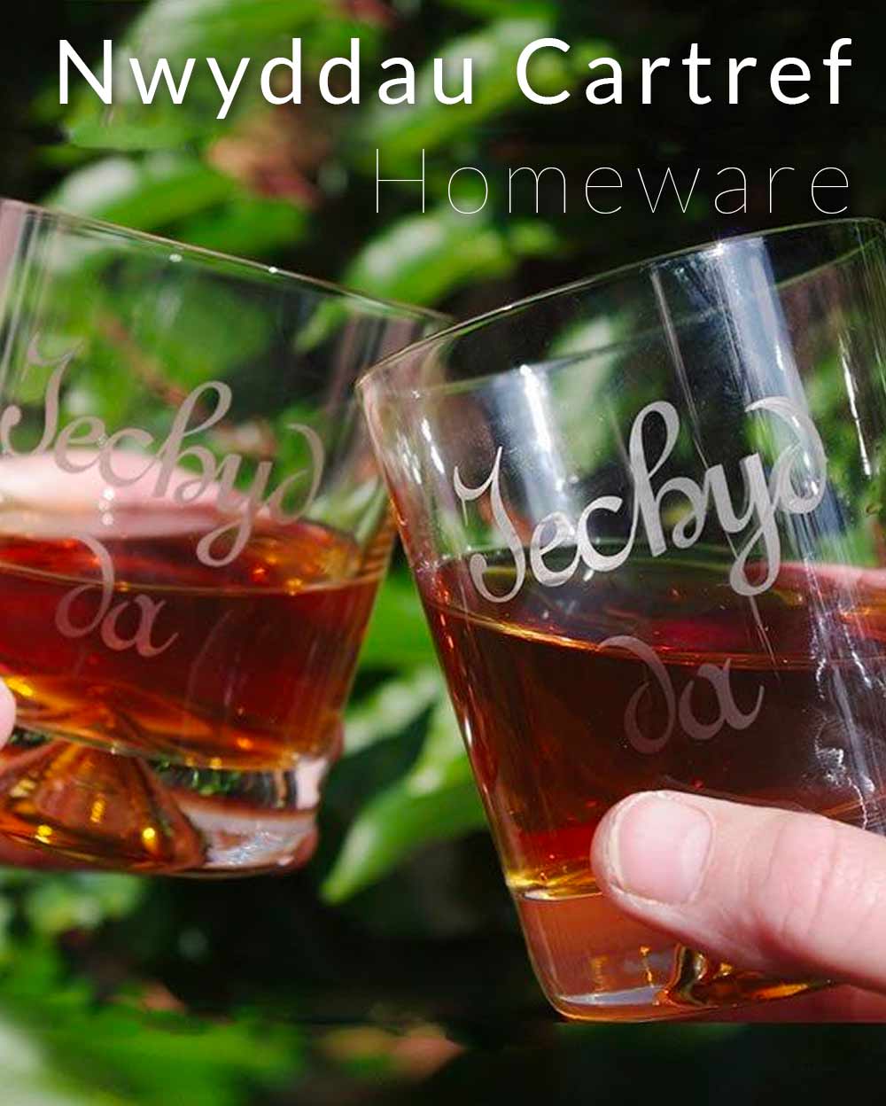 Welsh Homeware from the heart of Wales - Melin Tregwnt, Welsh Tapestry ...