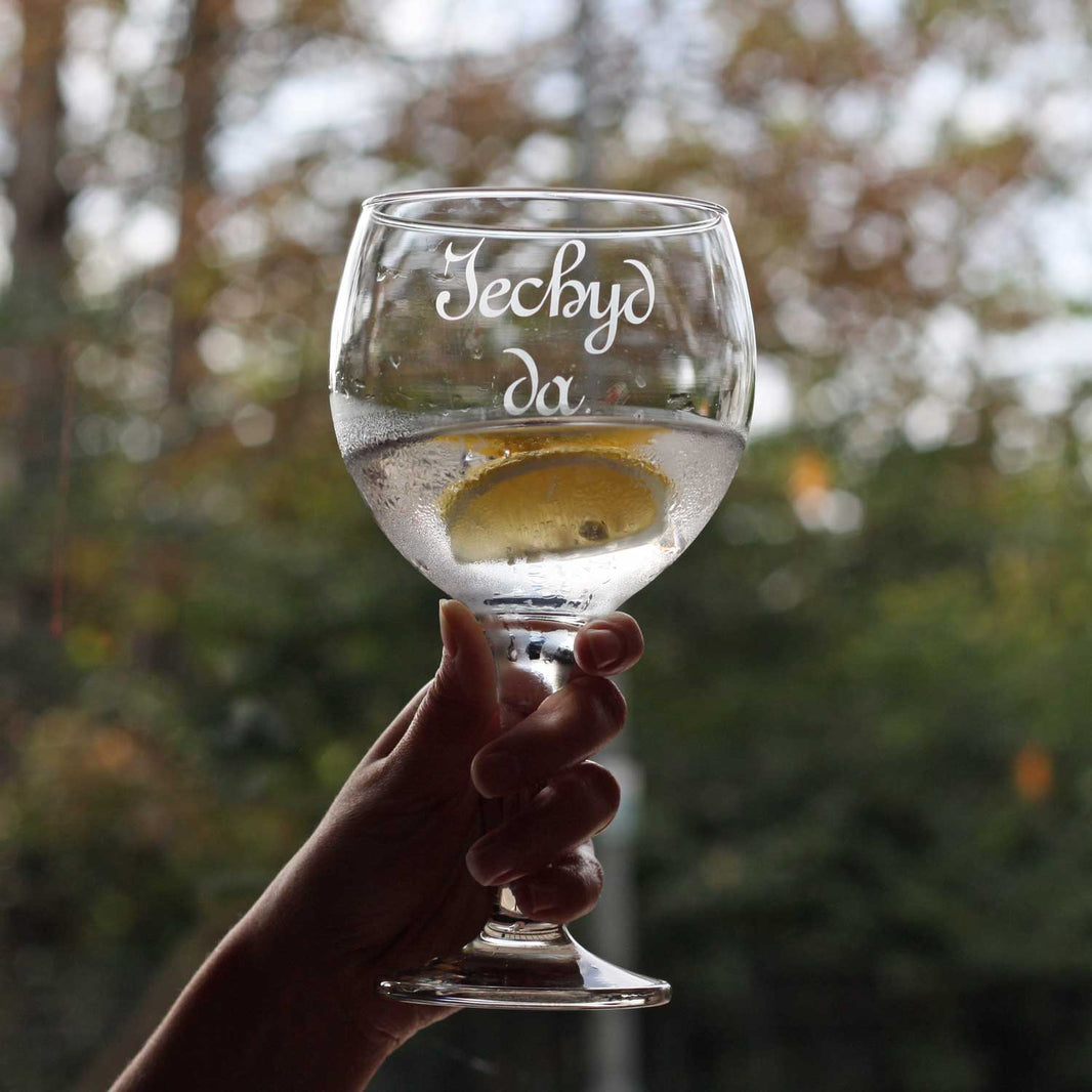 Welsh gifts and crafts for weddings, birthdays and more. All Gifts made ...